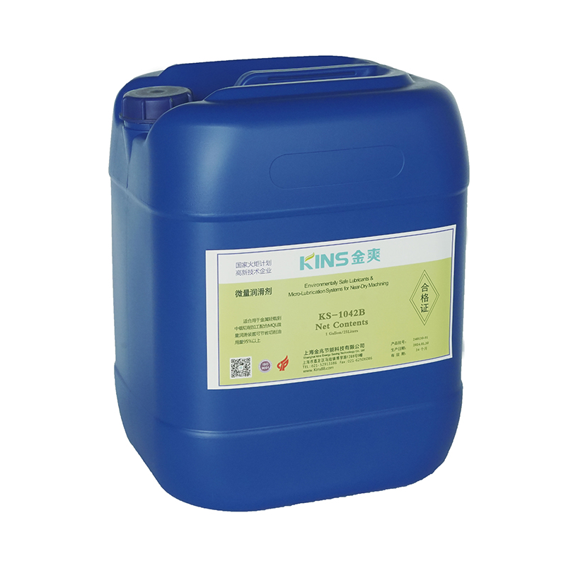 Ferrous metal trace lubricants MQL 1042B – kins-lube